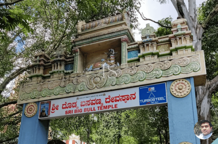 Bugle Rock Park, Bangalore: A Historic Escape Amidst Nature (2026 ...