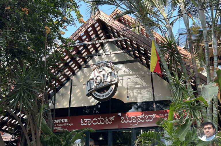 Toit Bangalore: My Go-To Brewpub Experience In Namma Ooru (2026 ...